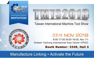 2018 Taiwan International Machine Tool Show (TMTS)